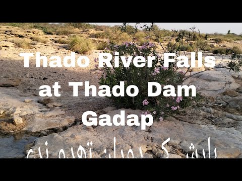 Thado Dam River starting point Thado River Gadap Karachi - YouTube