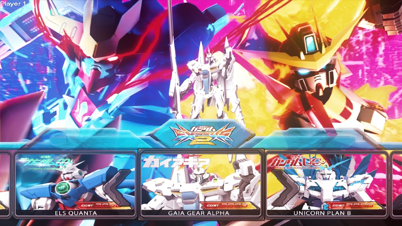 Gaia Gear Alpha preview - YouTube