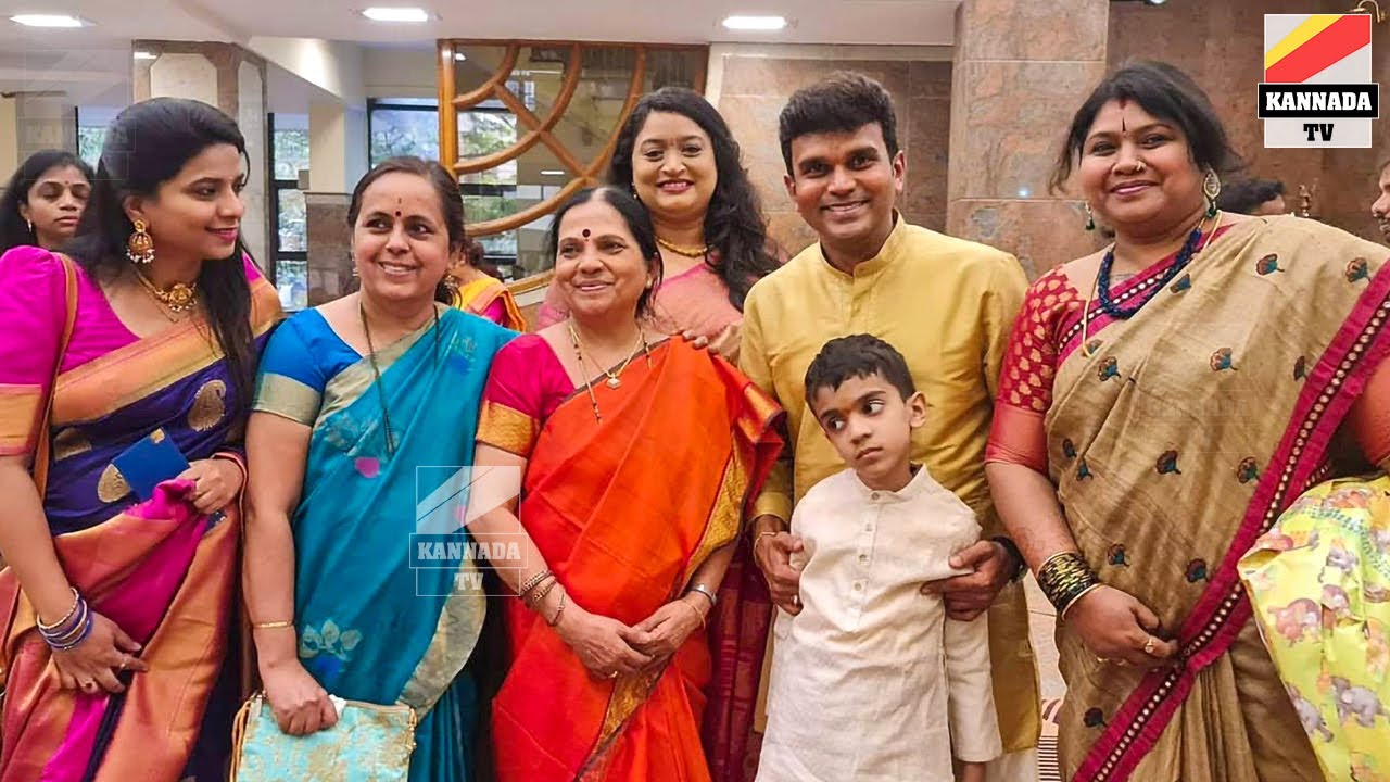 ಗಾಯಕ ಹೇಮಂತ ಮಗನ ನಾಮಕರಣ ಶಾಸ್ತ್ರ| Singer Hemanth baby naming ceremony 12th ...