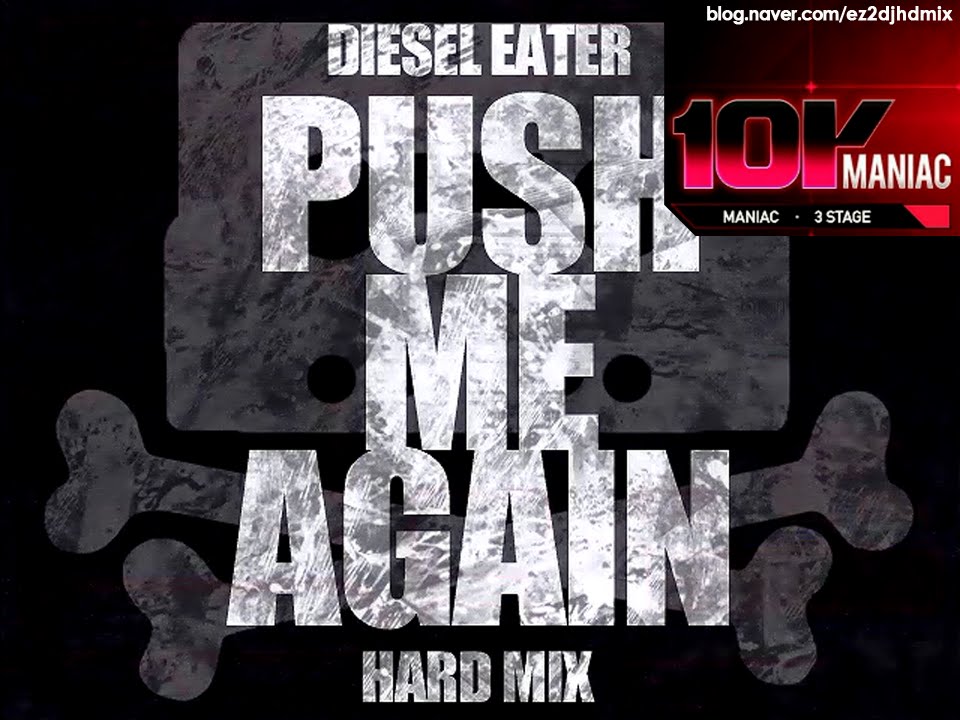[Ez2ac 10k] [18] Push Me Again [HD] (deprecated) - YouTube