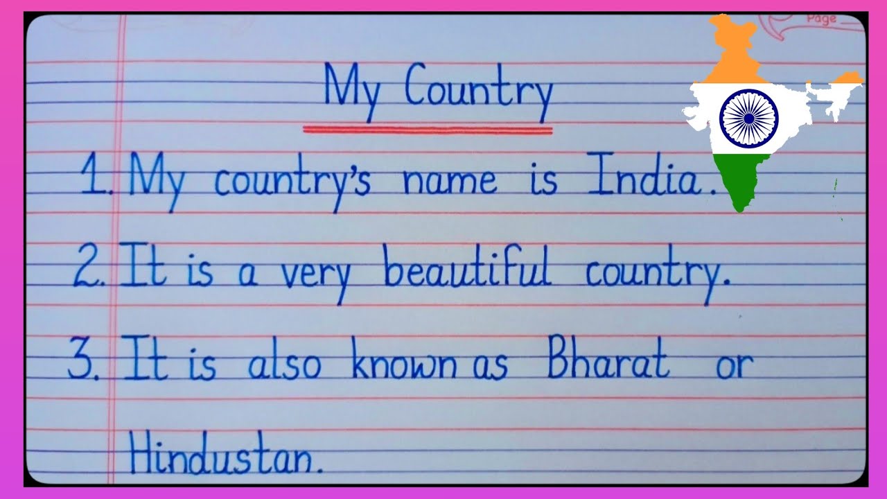 10 Lines Essay On My Country India/10 Lines On My Country/Essay On My ...