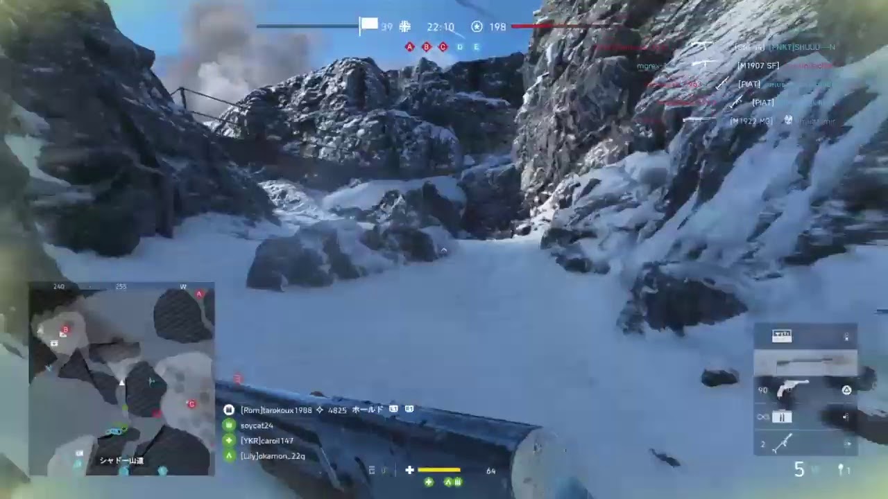 PS4 BFV - YouTube