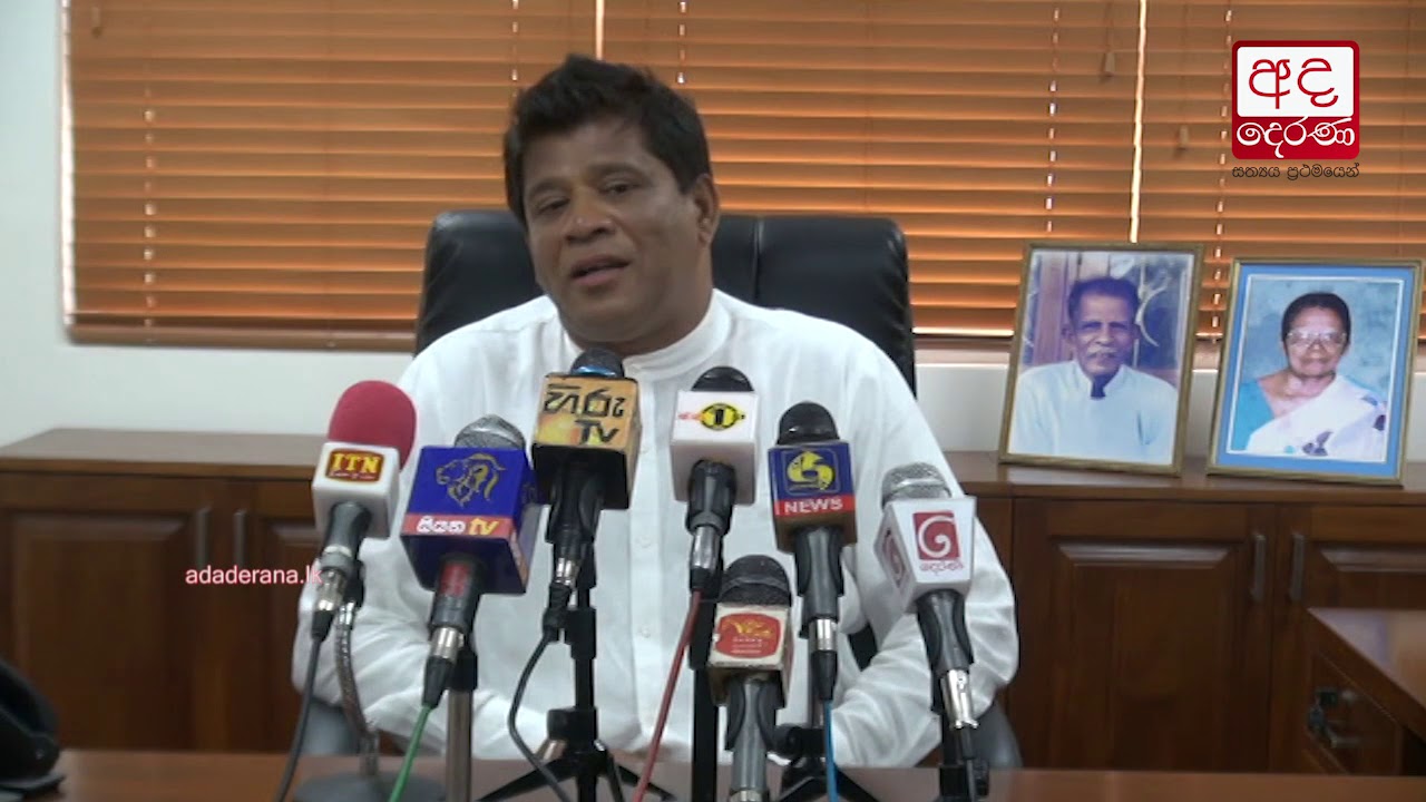 New Deputy Ministers Nalin Bandara and Ajith Mannapperuma assume duties - YouTube