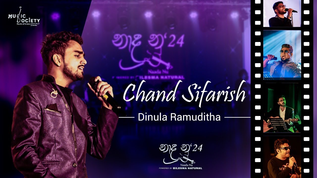 Chand Sifarish ( Shaan , Kailash Kher ) | Fanaa | Naada Nu'24 | Dinula Ramuditha - YouTube