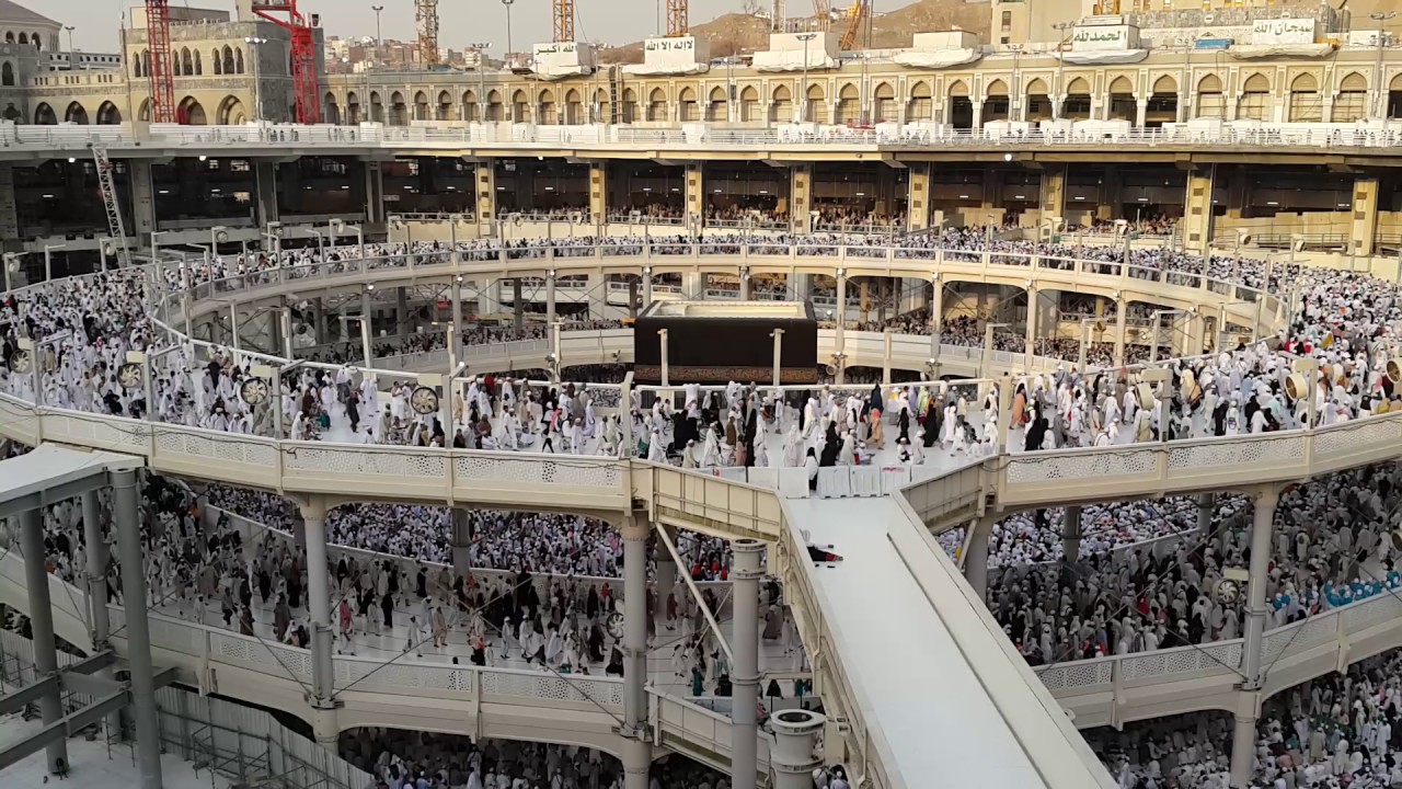 Kabe'de Tavaf 2014 Hac - YouTube