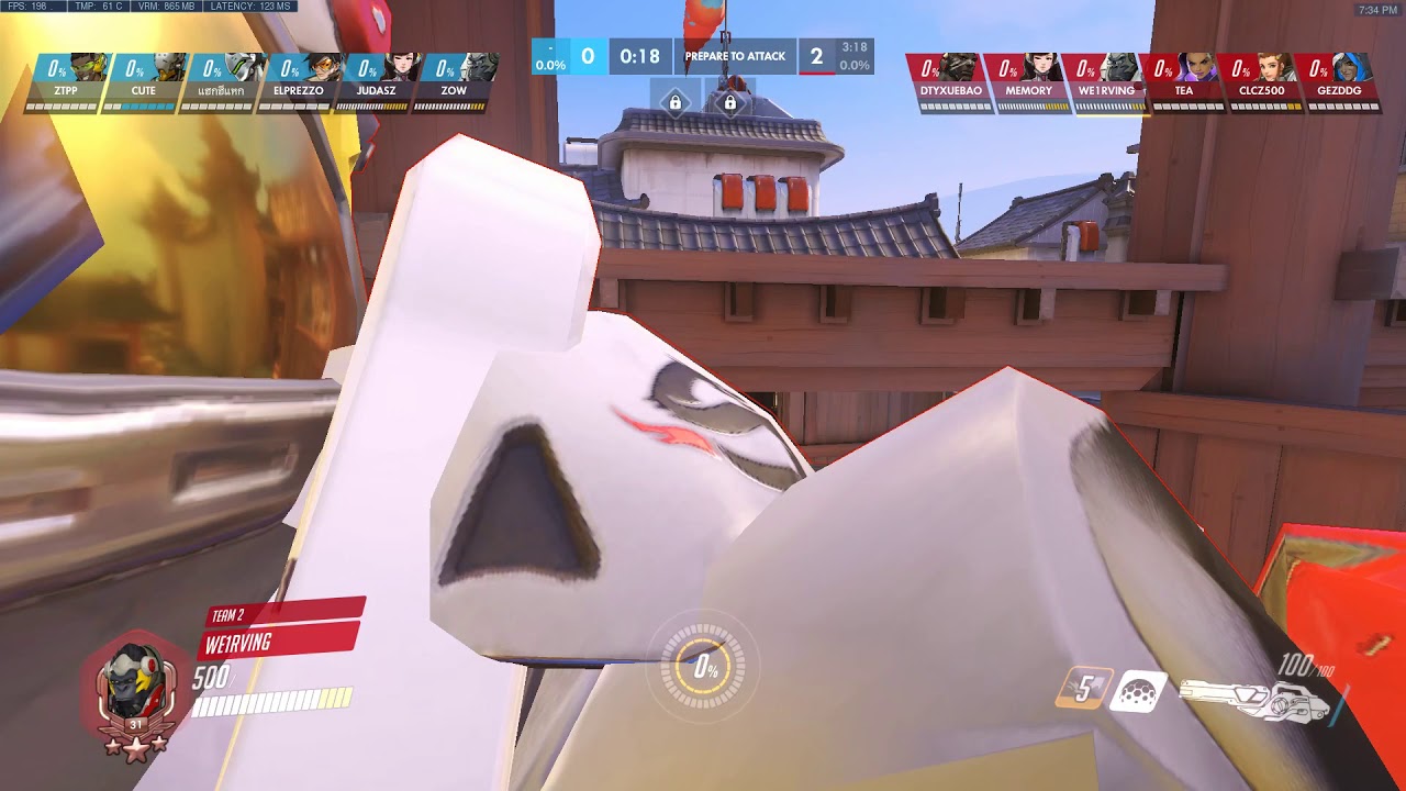 Scrim [ILN - IPET] - Game 5 - YouTube