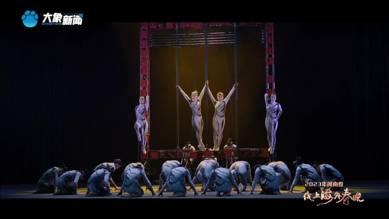 CUT 6.《说文解字》"Shuo Wen Jie Zi" is the acrobatics that shows the mystery of Yin Shang culture ...
