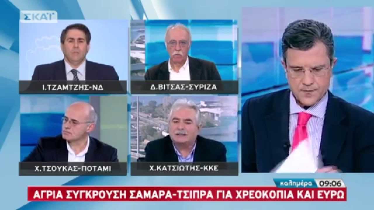 ΠΑΡΕΜΒΑΣΗ ΧΡΗΣΤΟΥ ΚΑΤΣΩΤΗ ΣΤΟΝ ΣΚΑΙ - YouTube