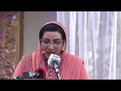 Hanif Khalid Book Launching Ceremony - YouTube
