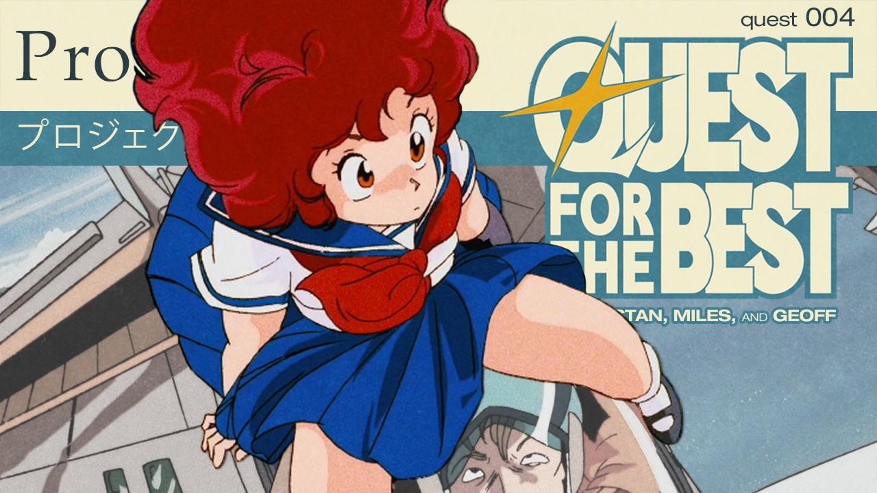 T-KO, M-KO, & G-KO | #ProjectAKO | Quest 004 - YouTube