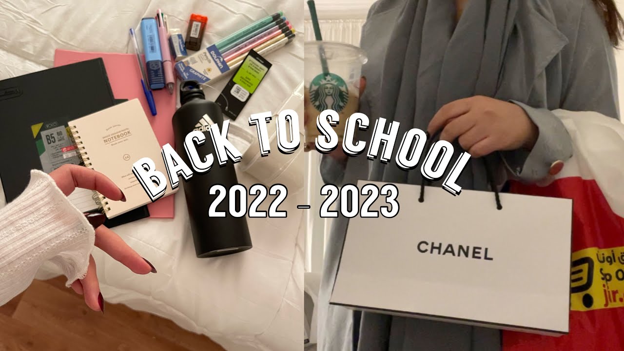 تسوقوا معي مشتريات الدراسه 📚 |Back to school 2022 - 2023 - YouTube