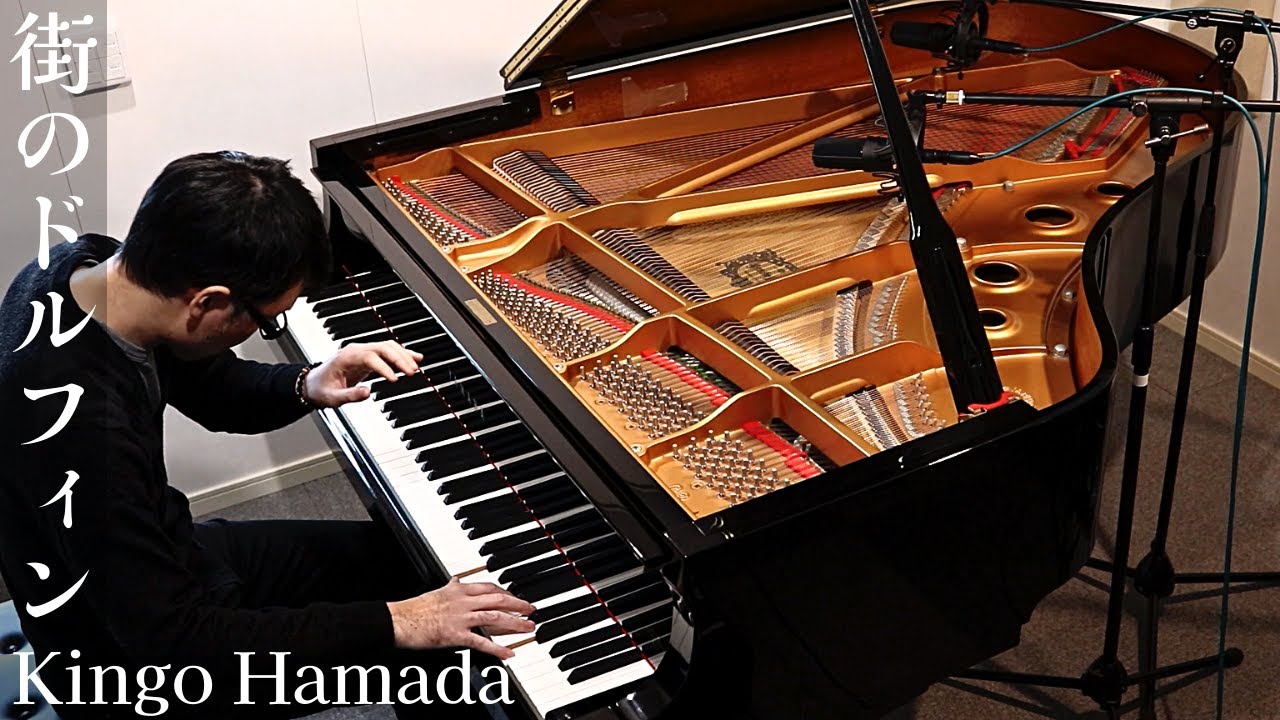 Machi No Dorufin - Piano Solo【Sheet Music】 - YouTube