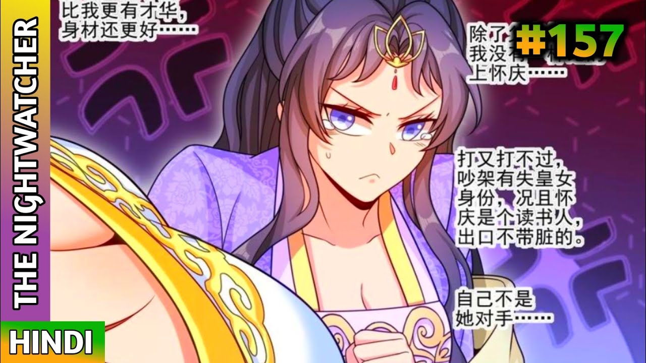 The NightWatcher (2024) Episode 157 || Explained in Hindi - YouTube