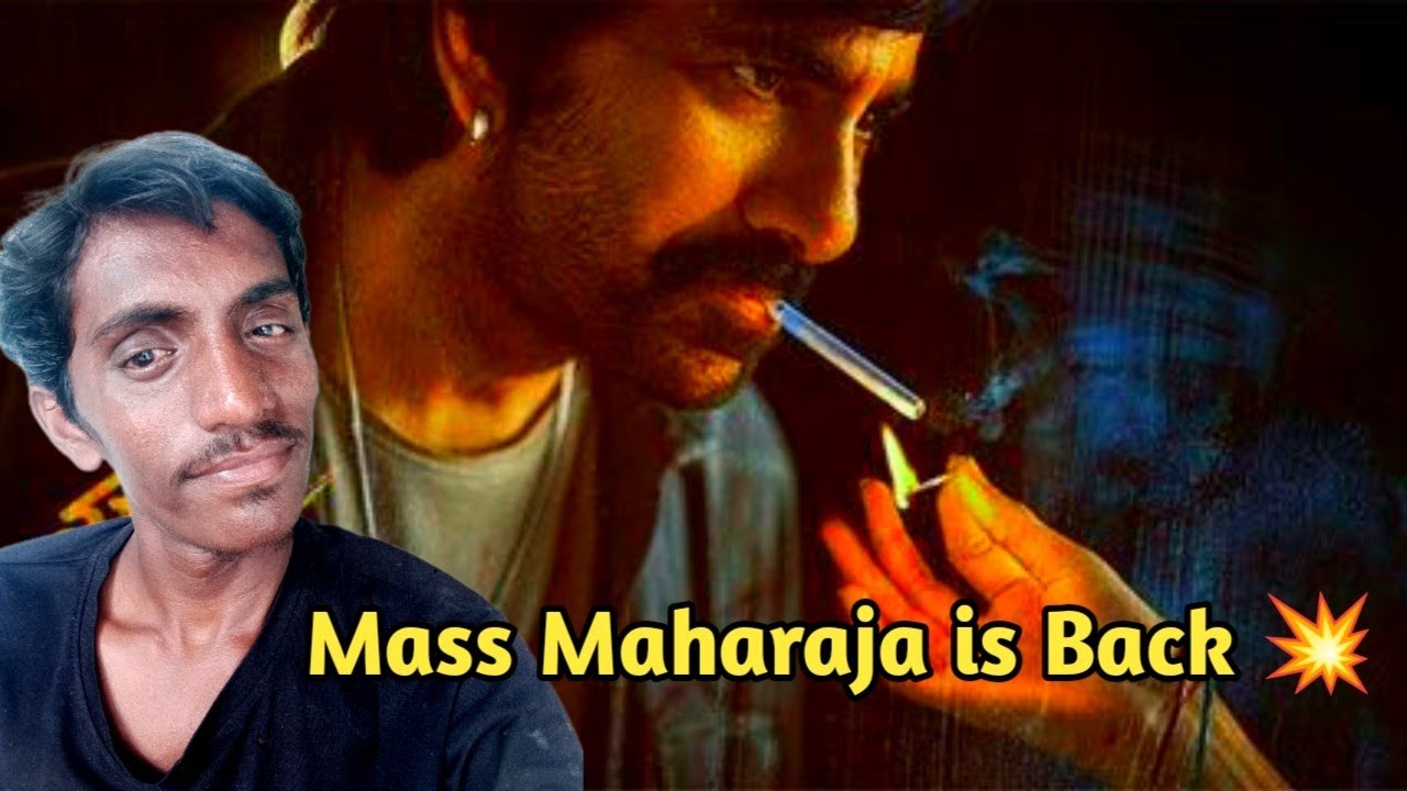 Mass Maharaja Ravi Teja Mass Jathara Movie New Release Date Details ...
