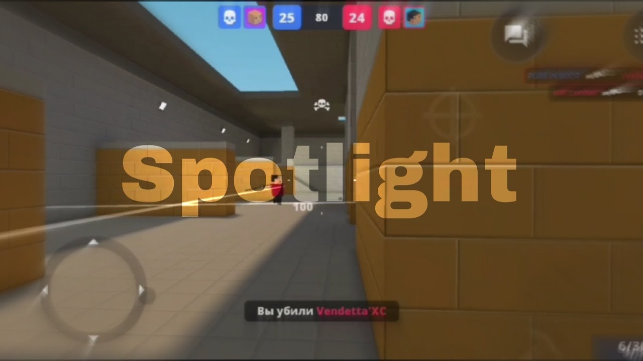 Block strike • Fragmovie • Spotlight 🎶 - YouTube