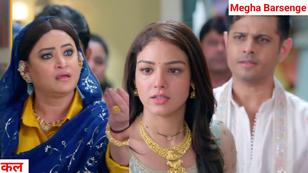 Megha Barsenge New Promo || 09 January 2025 || - YouTube