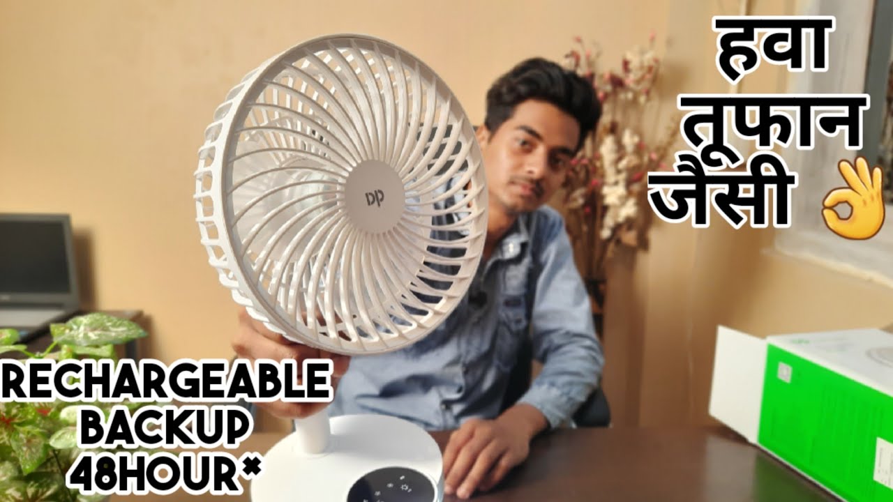DP Fan With High Brightness Light || DP-7626 || Rechargeable High Speed ...