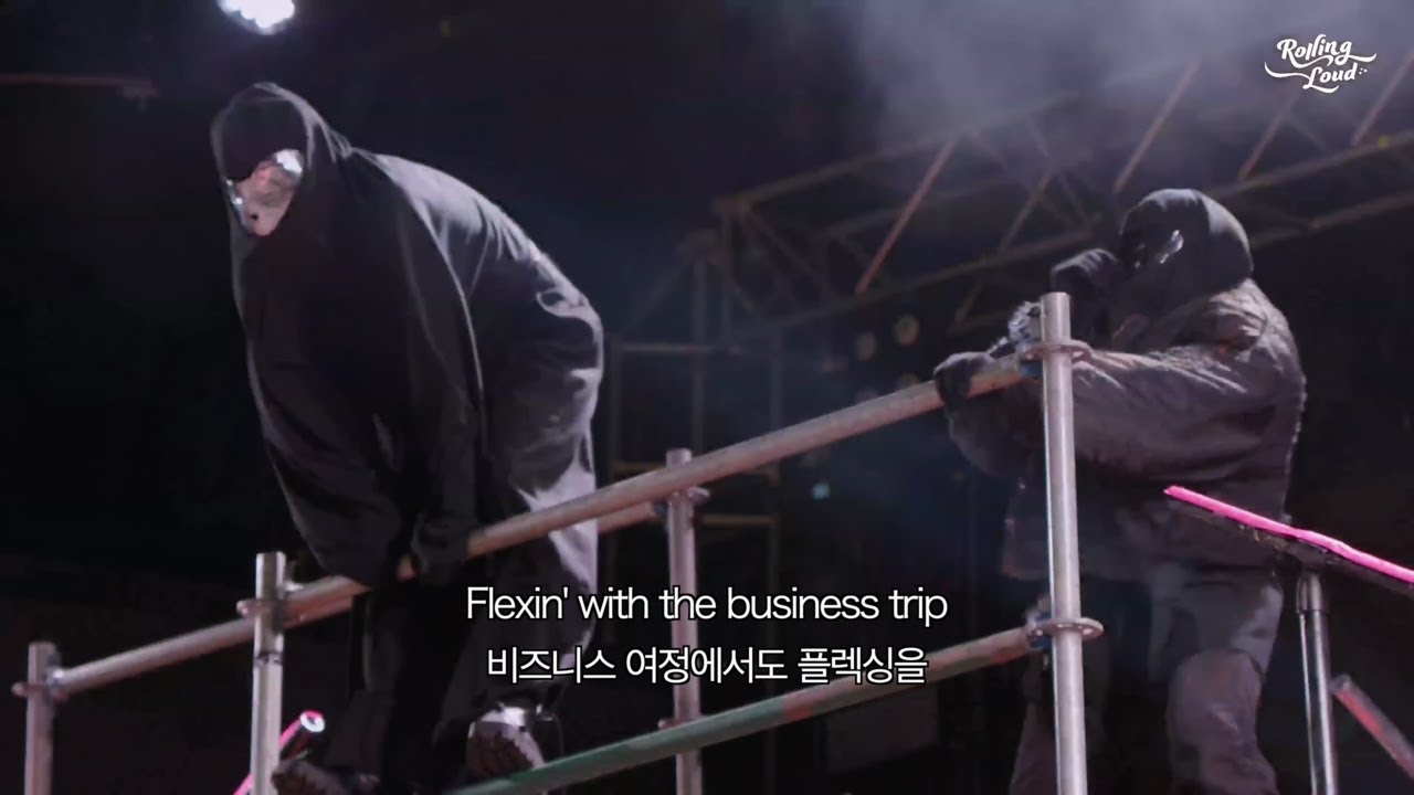 Kanye West - Off The Grid [LIVE/한글자막] - YouTube