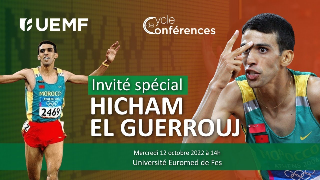 Hicham El Guerrouj Poster