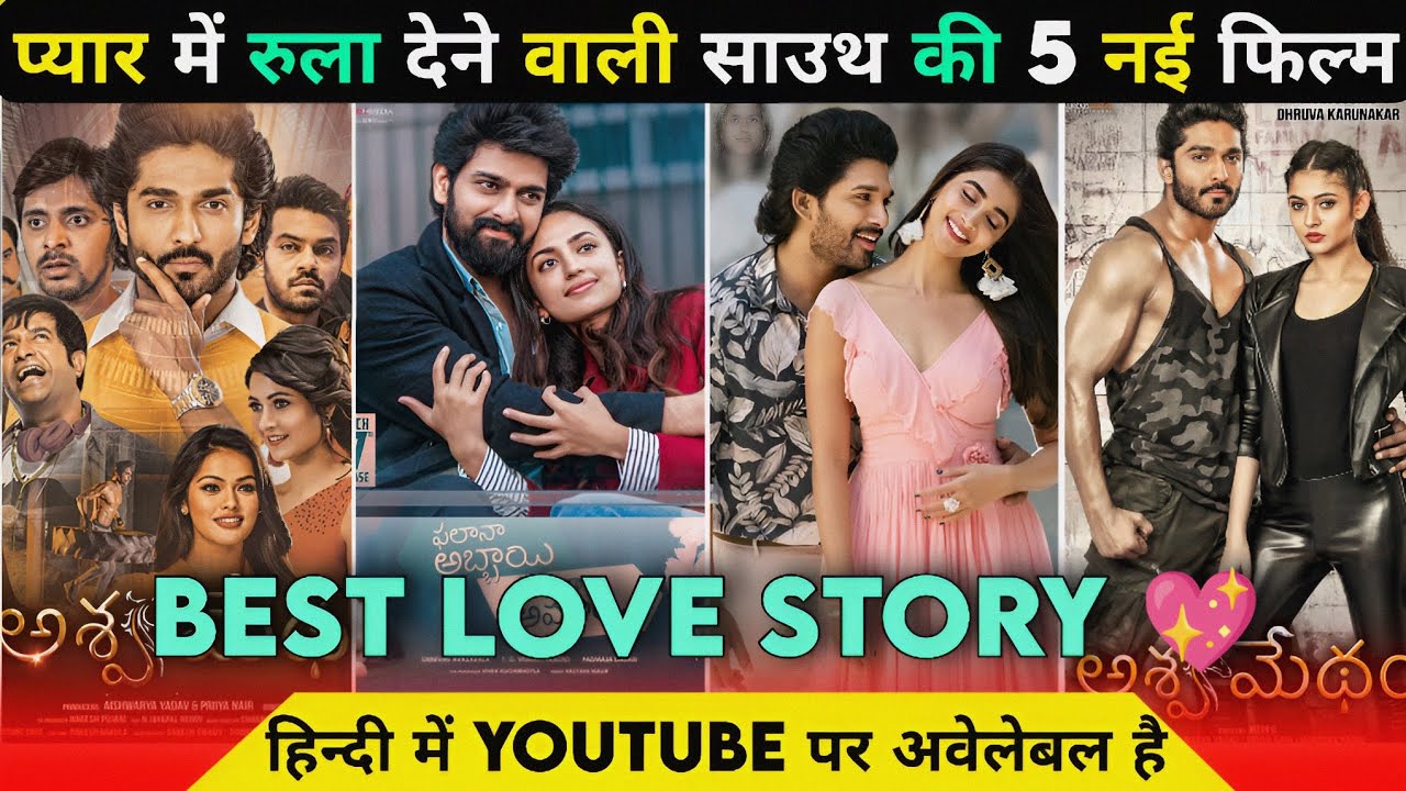 Top 5 New South Love Story🩵😘 Movies In Hindi Dubbed Love Story