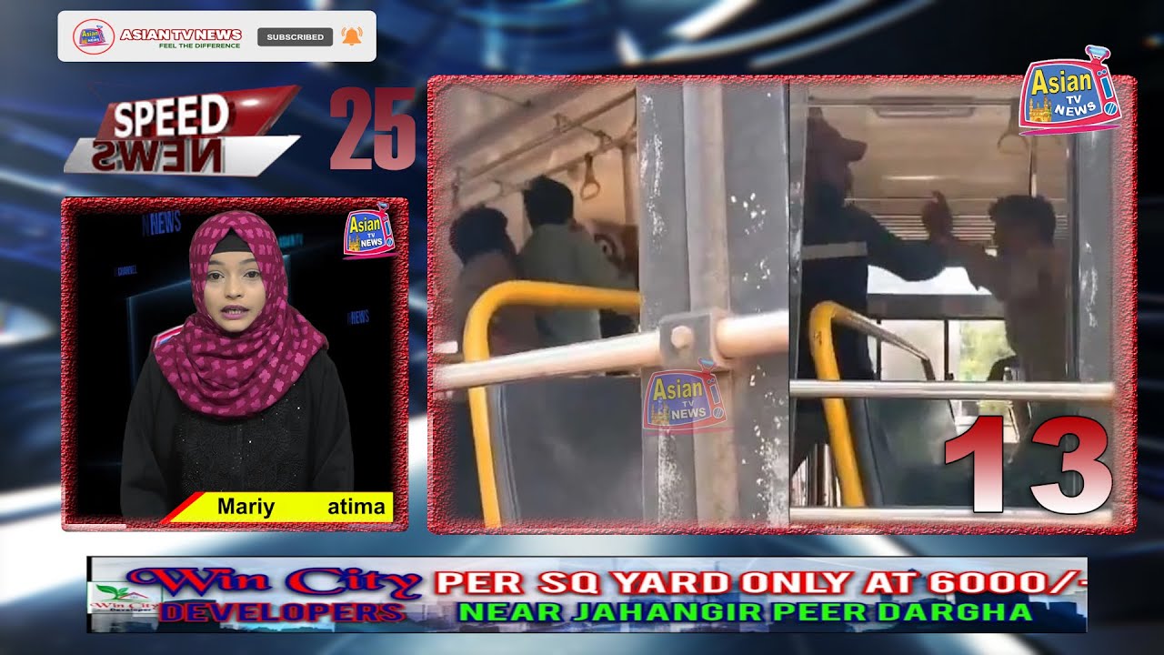 Asian Speed News | 21st April 2024 | 10 Minutes 25 News - YouTube