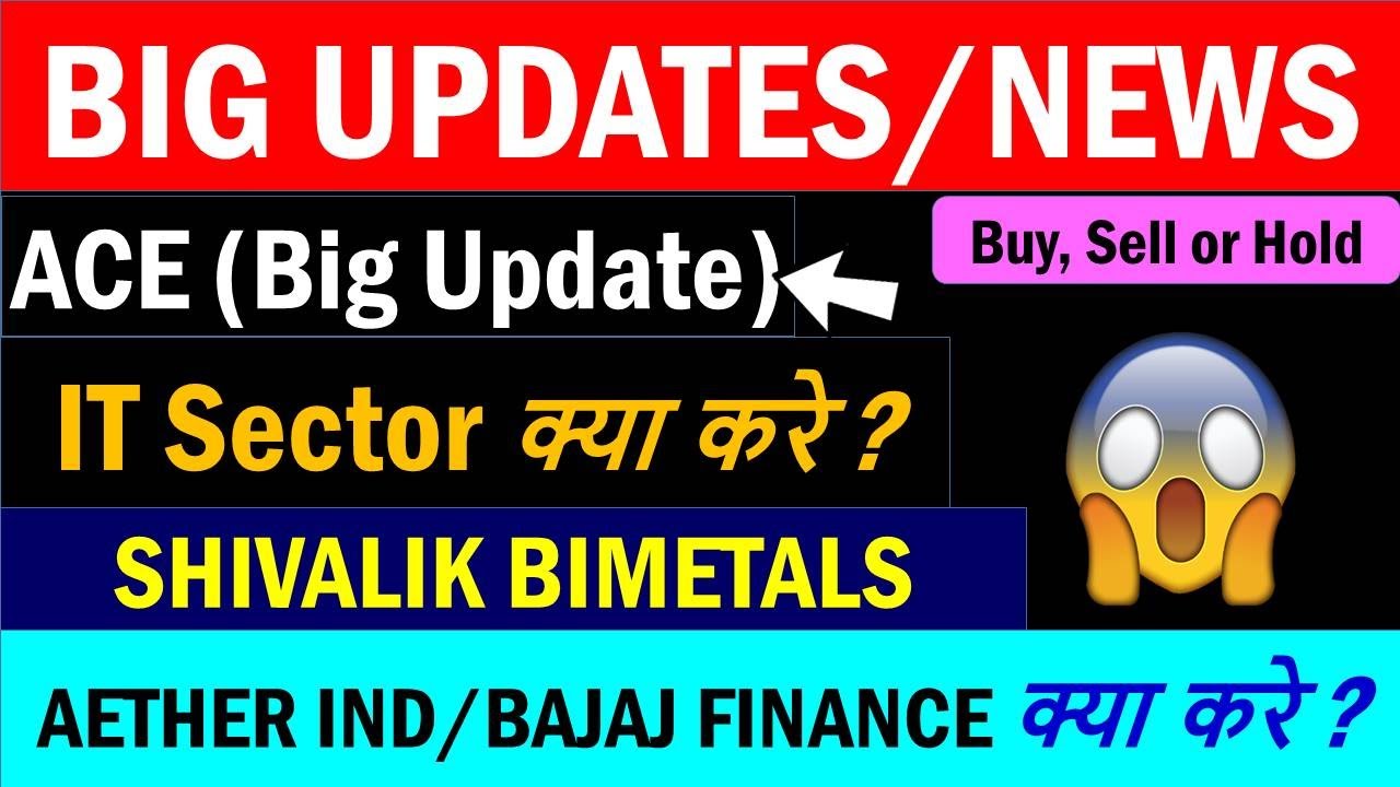 Big Updates: ACE Share latest news | IT Sector update| SBCL | Aether ...