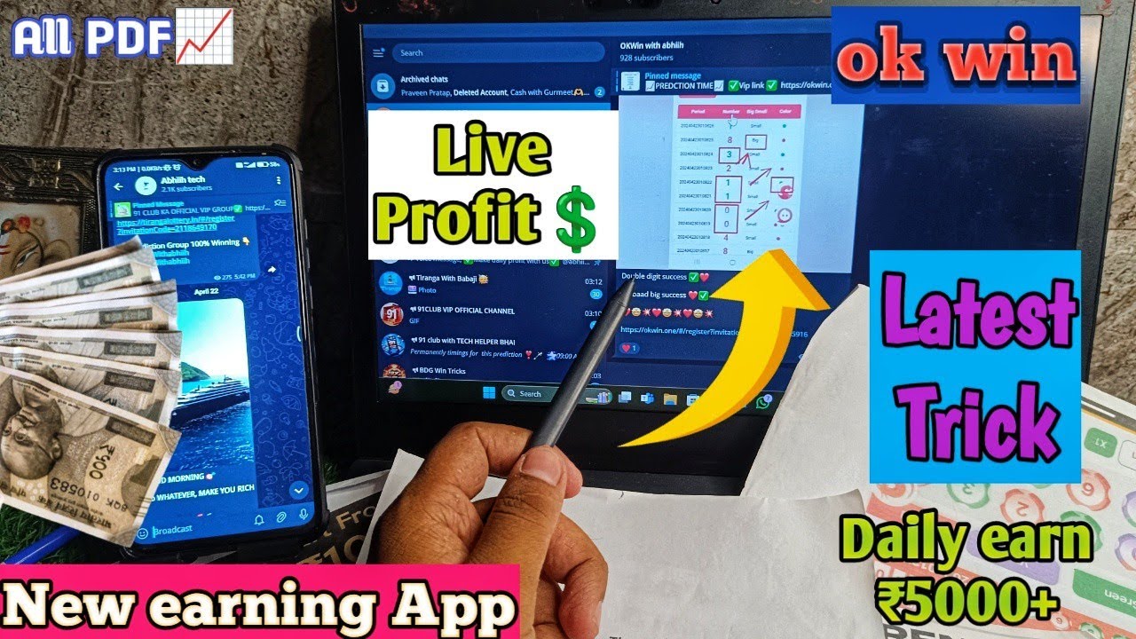 OKWIN New Tricks Colour Game Se Paisa Kaise Kamaye Big Small Tricks in ...