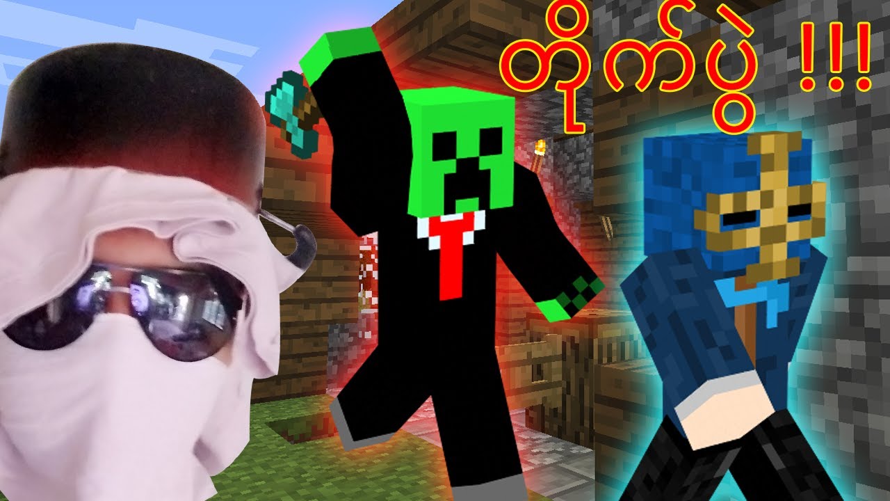 NooOOoooOOOoooOOoooOOooOOooOo - ChipaCraftBC3000#4 - YouTube