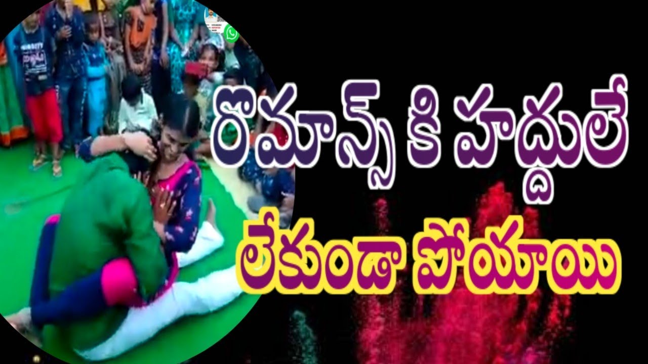 Jala jala jala drama song nadinidramasong - YouTube