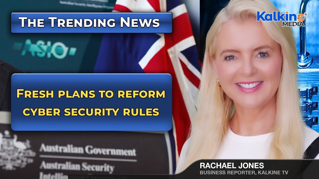 Fresh plans to reform cyber security rules - YouTube
