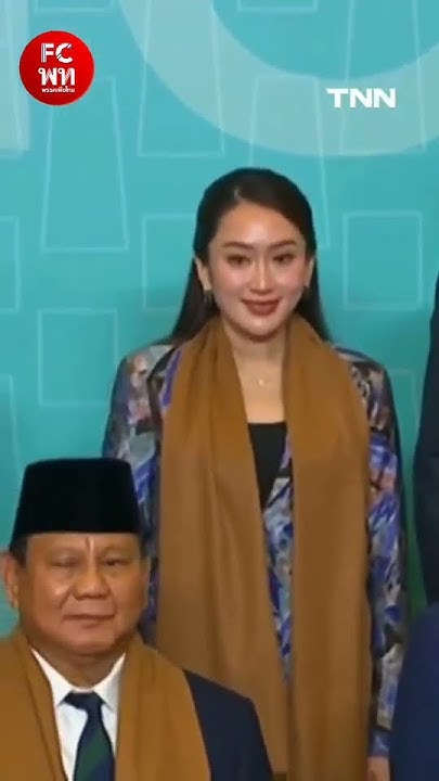 นายกอิ๊งค์ บนเวทีโลก!! APEC จับมือ โจไบเดน - YouTube