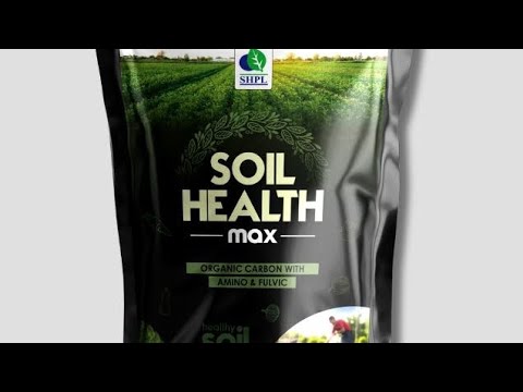 SHPL Soil Health Max(English )| 𝗦𝗛𝗣𝗟 𝗨𝗽𝗰𝗼𝗺𝗺𝗶𝗻𝗴 𝗡𝗲𝘄 𝗔𝗴𝗿𝗼 𝗣𝗿𝗼𝗱𝘂𝗰𝘁 - YouTube