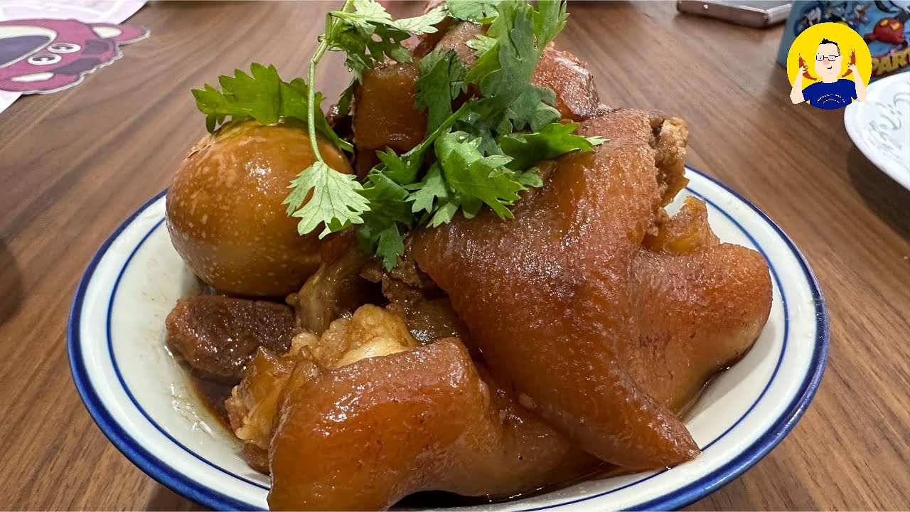 Braised pork leg with fermented tofu | How to add umami flavours to ...