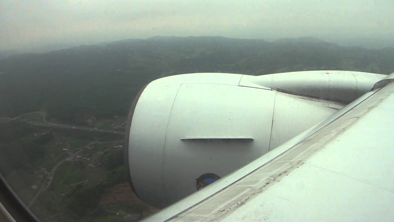 ANA Boeing 777 Landing Reverse thrust at Hiroshima Airport - YouTube