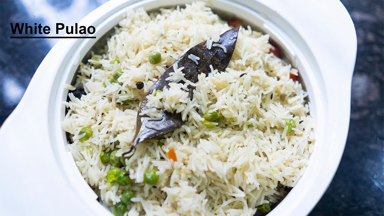 White pulao | सफेद पुलाव | Rice - YouTube