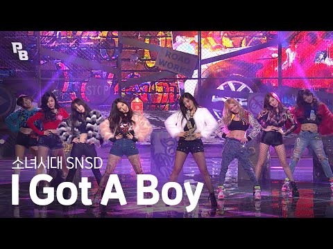 [방송원본] 💖소녀시대(SNSD)💖 레전드 무대 I Got A Boy | KBS 가요대축제  131227 방송