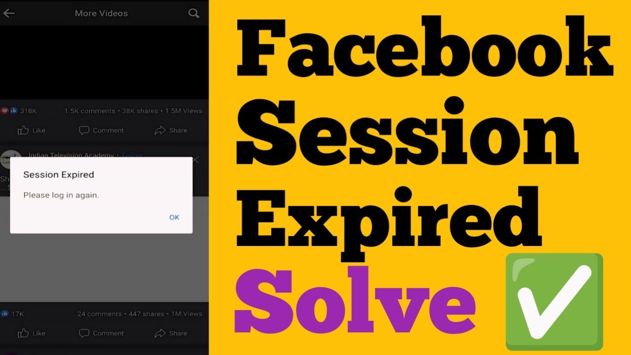 How to Fix Facebook Session Expired Issue 2024 কিভাবে Session Expired ...