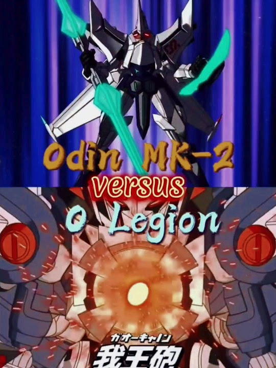 Odin MK-2 vs O Legion #vs #ダンボール戦機 #lbx #asmr #danballsenki #лбхканон - YouTube