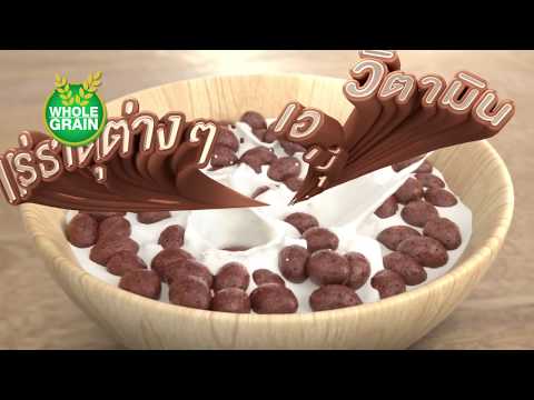 ซีเรียลอาหารเช้า Copp Balls