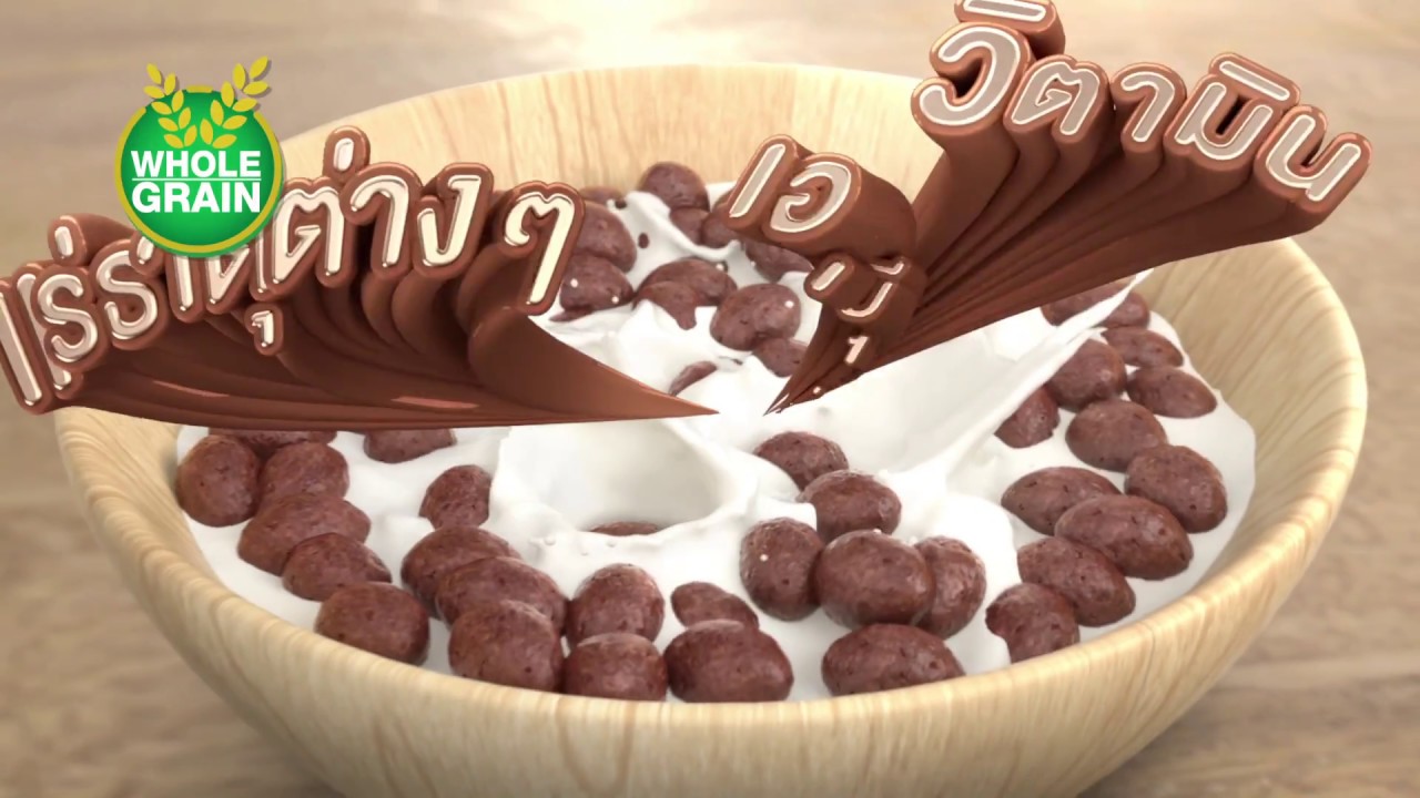 ซีเรียลอาหารเช้า Copp Balls - YouTube