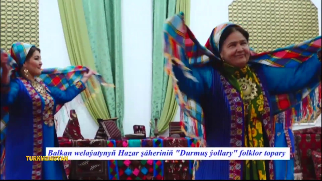 Turkmenistan. The most popular folk dance / Туркменистан. Самый ...