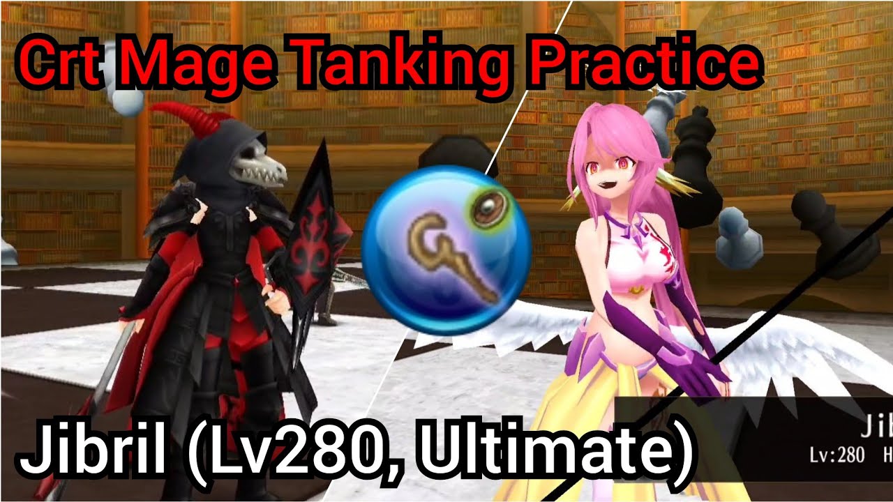 Shield Mage: Tank practice at Jibril (Lv280, Ulti) | Toram Online - YouTube