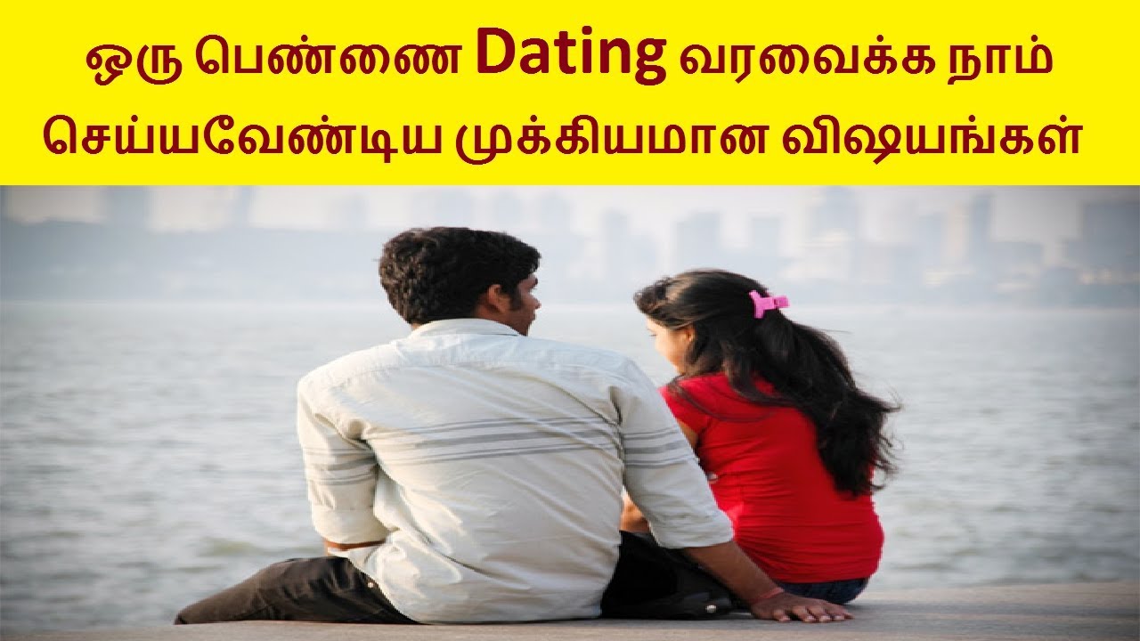  Dating Love