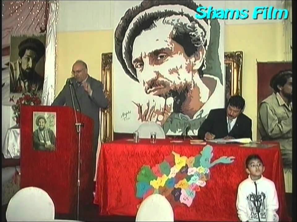 Mohamad Aslam Salim 9th Anniversary Ahmad Shah Massoud in Holland part ...