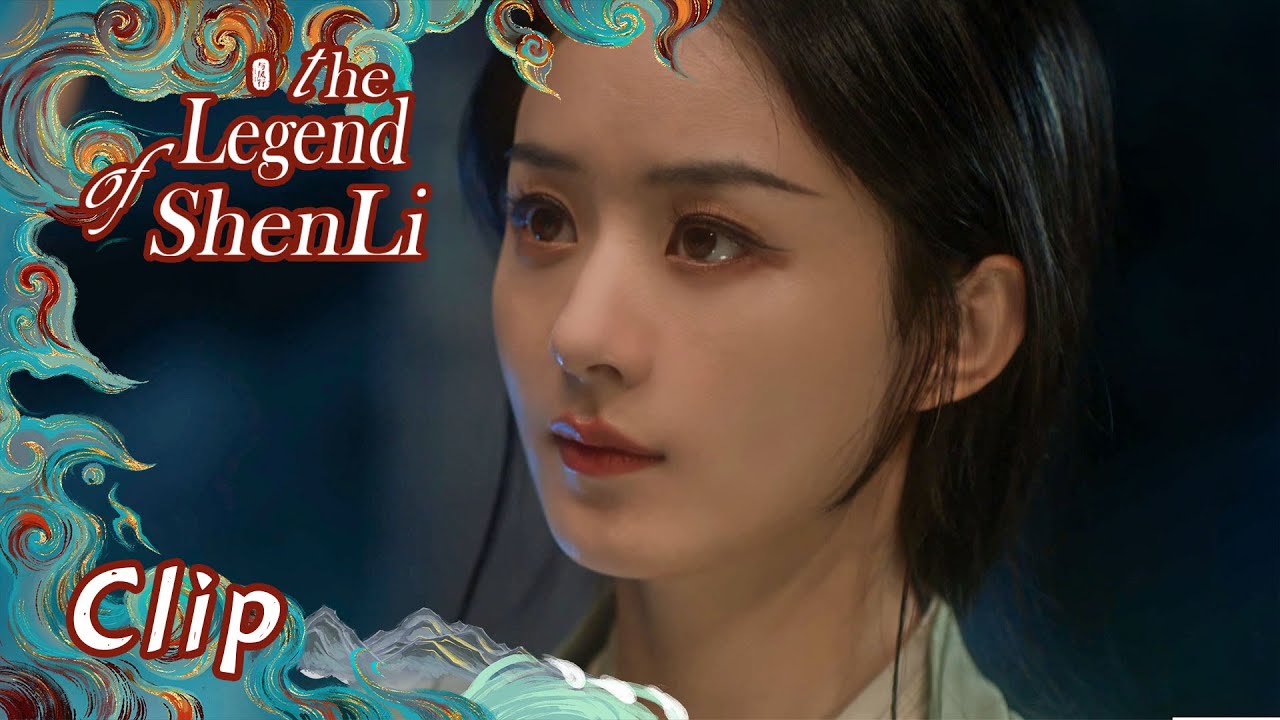 Clip EP4: He is the one who really cares about me | ENG SUB | The Legend of Shen Li - YouTube