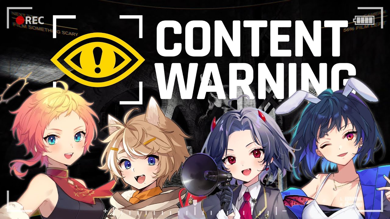【#contentwarning】怪異を撮影してバズれ!!!! みんなで最後のコラボ 【#vtuber #ホラーゲーム 】 - YouTube