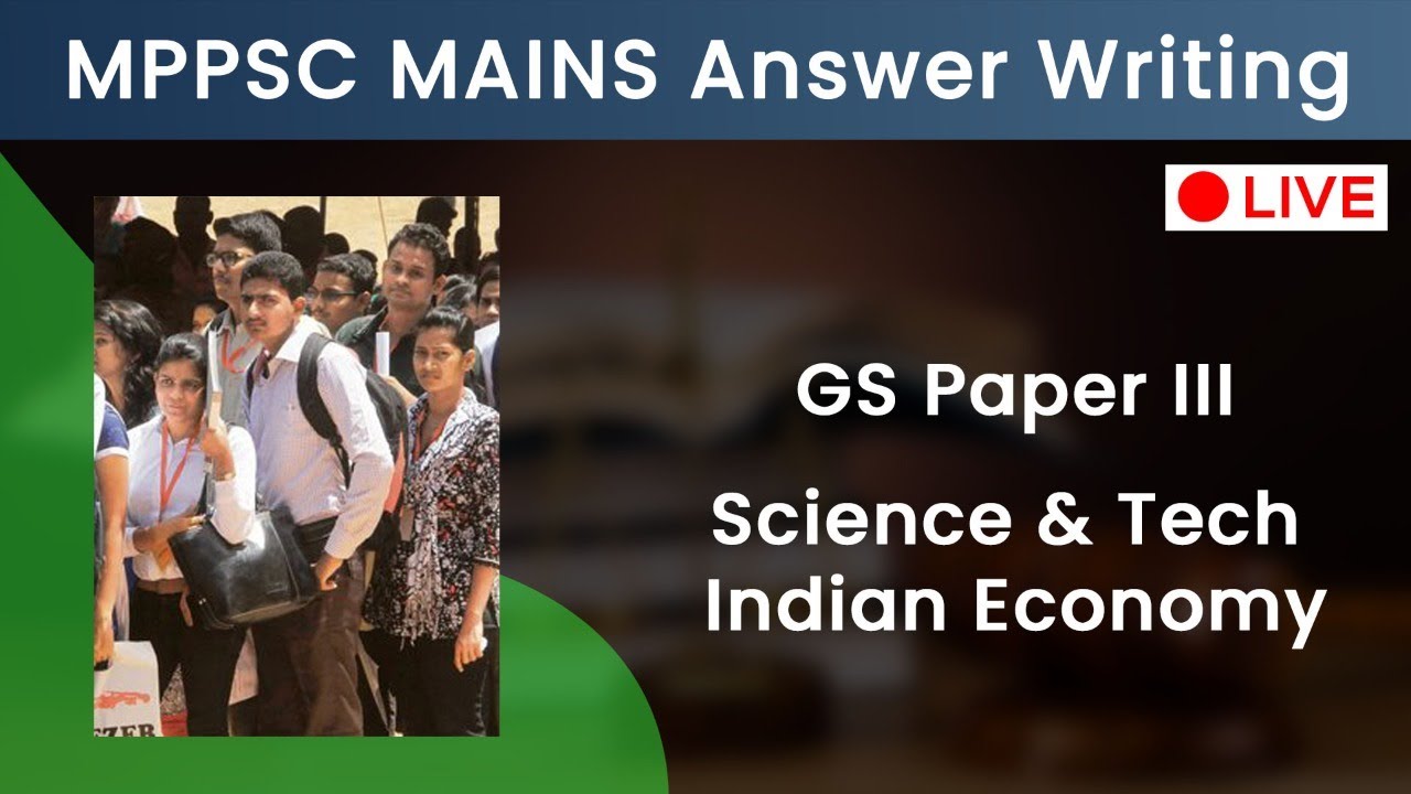 MPPSC Mains | Answer Writing Practice #20 | GS Paper III - YouTube