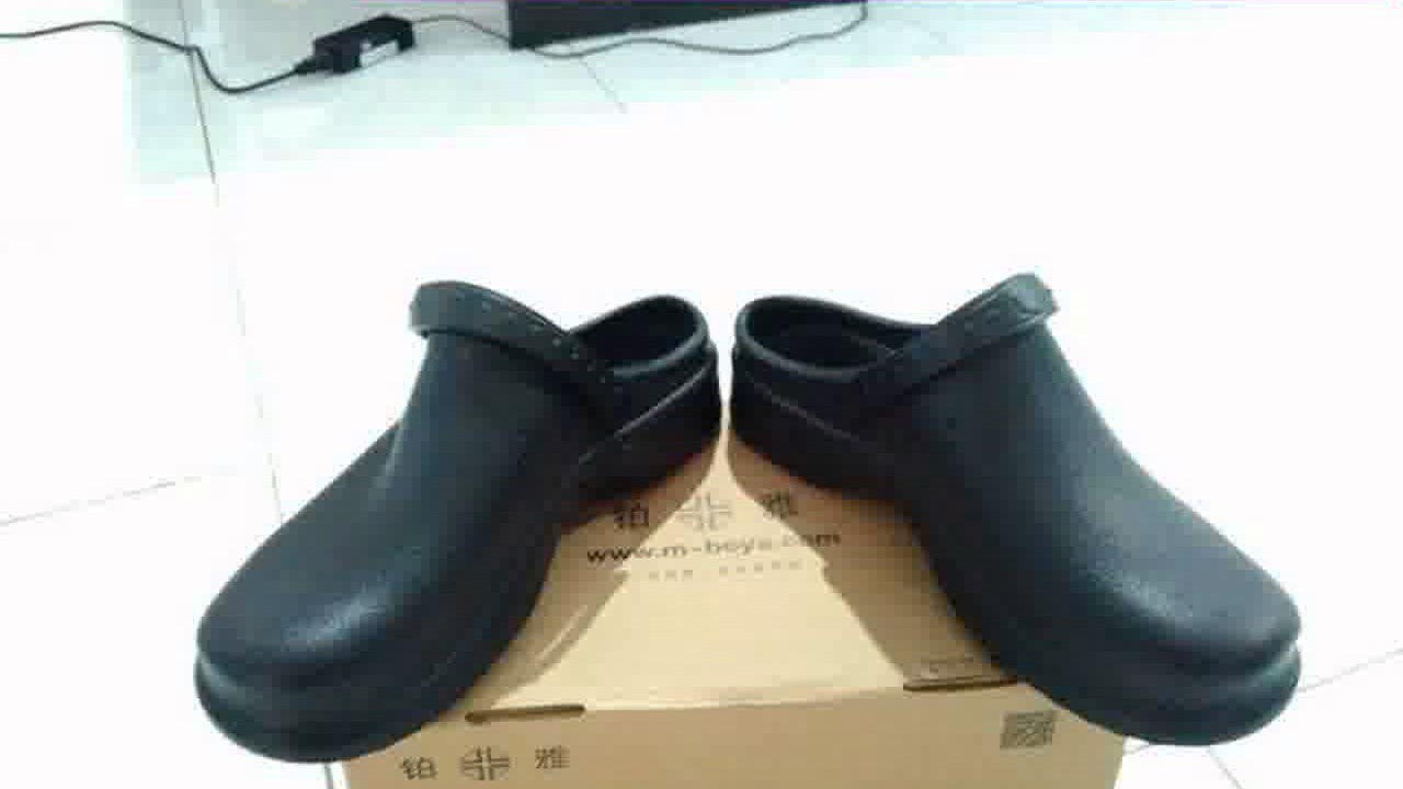 Jual Sandal Operasi Ruang, Jual Sandal Operasi Surabaya, Jual Sandal ...
