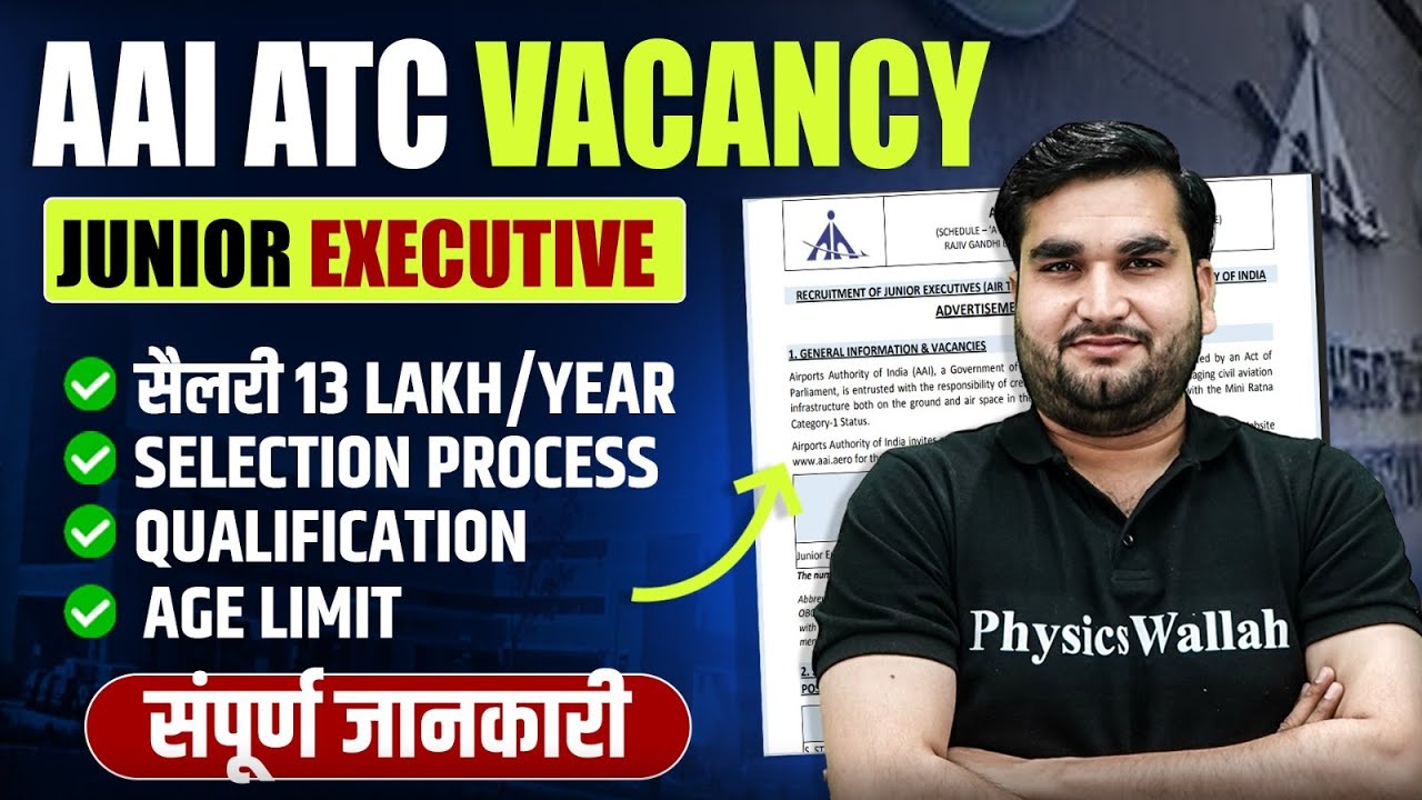 AAI ATC New Vacancy 2025 | AAI ATC 2025 Syllabus, Exam Pattern, Age ...