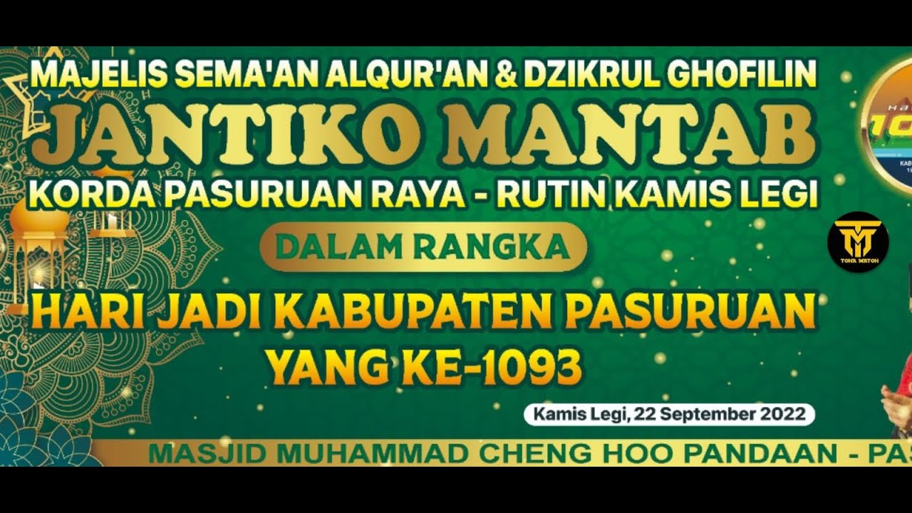 LIVE JANTIKO MANTAB DI MASJID CHENGHOO JUZ 30 DAN DAWUH GUS SABUTH ...